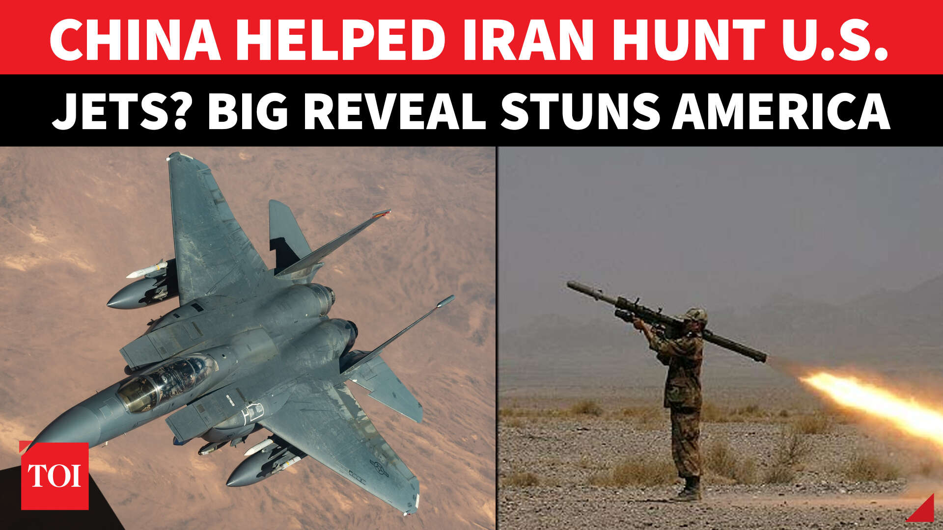 China's secret weapon in Iran helped down US F-15 fighter jet? Shoulder ...
