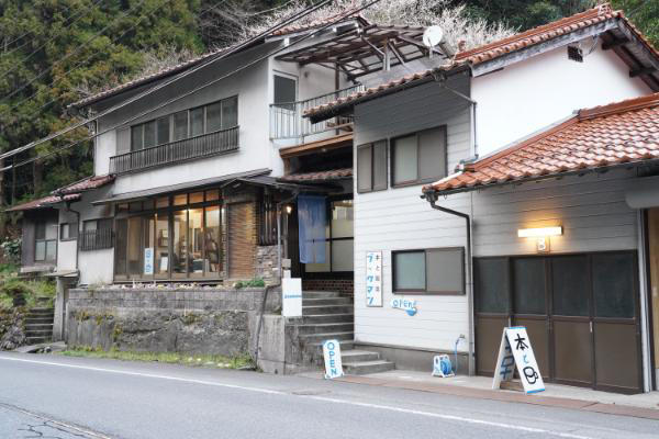 【佐伯区湯来町】自分時間を楽しむ「BOOKMAN」