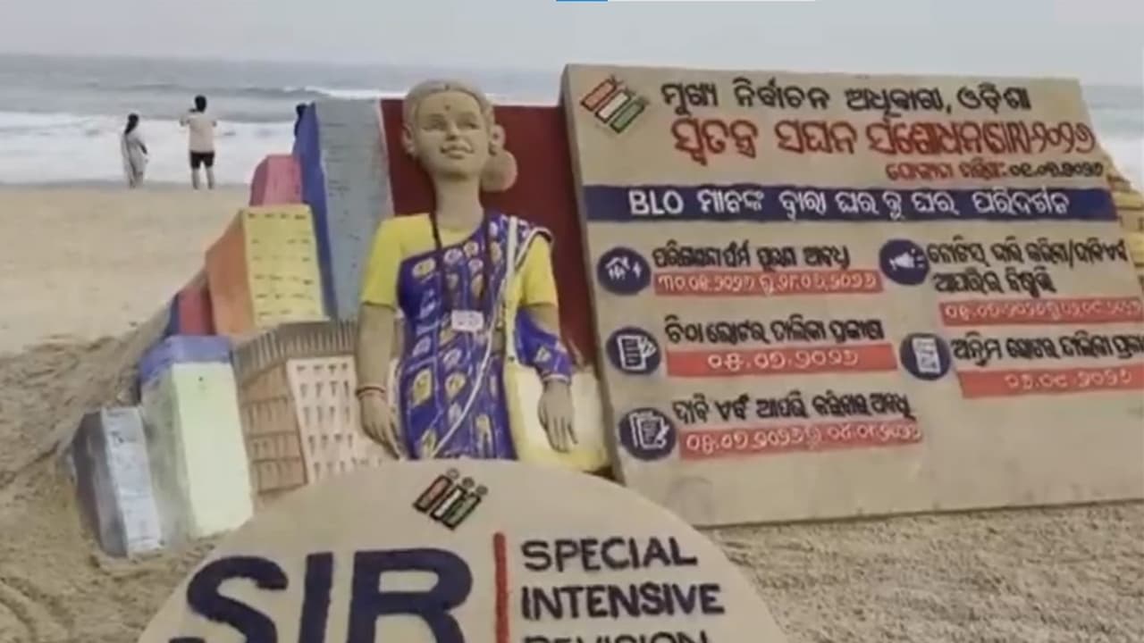 Odisha: Sand art at Puri beach to raise awareness for voter roll revision