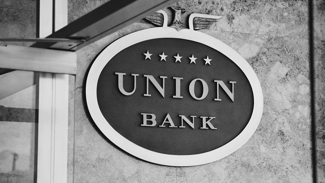 Union Bank apprentice exam set for June 7 with 1,865 posts