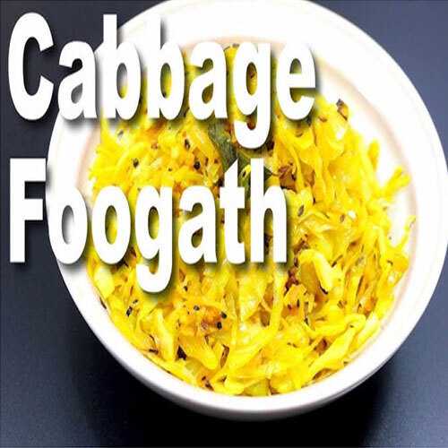 Goan cabbage fugad: A simple, comforting Goan side dish full of coastal ...