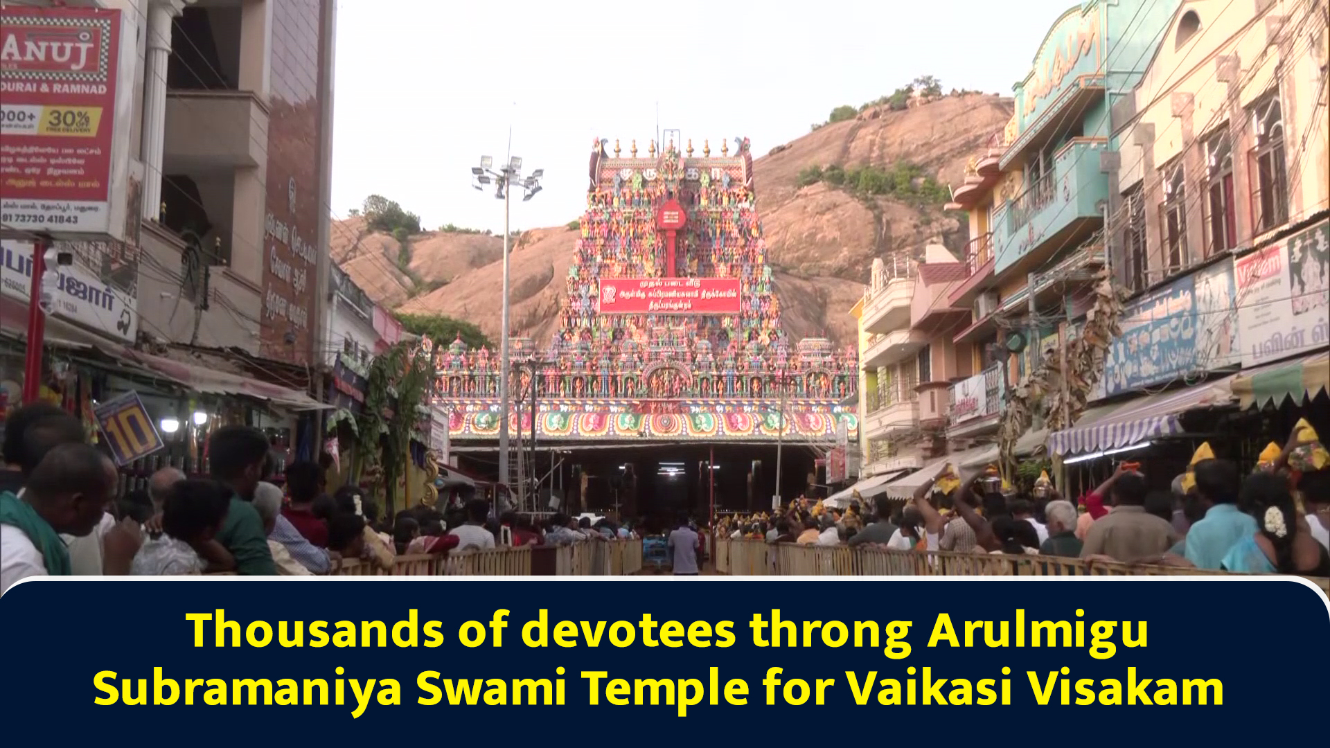 Thousands of devotees throng Arulmigu Subramaniya Swami Temple for ...