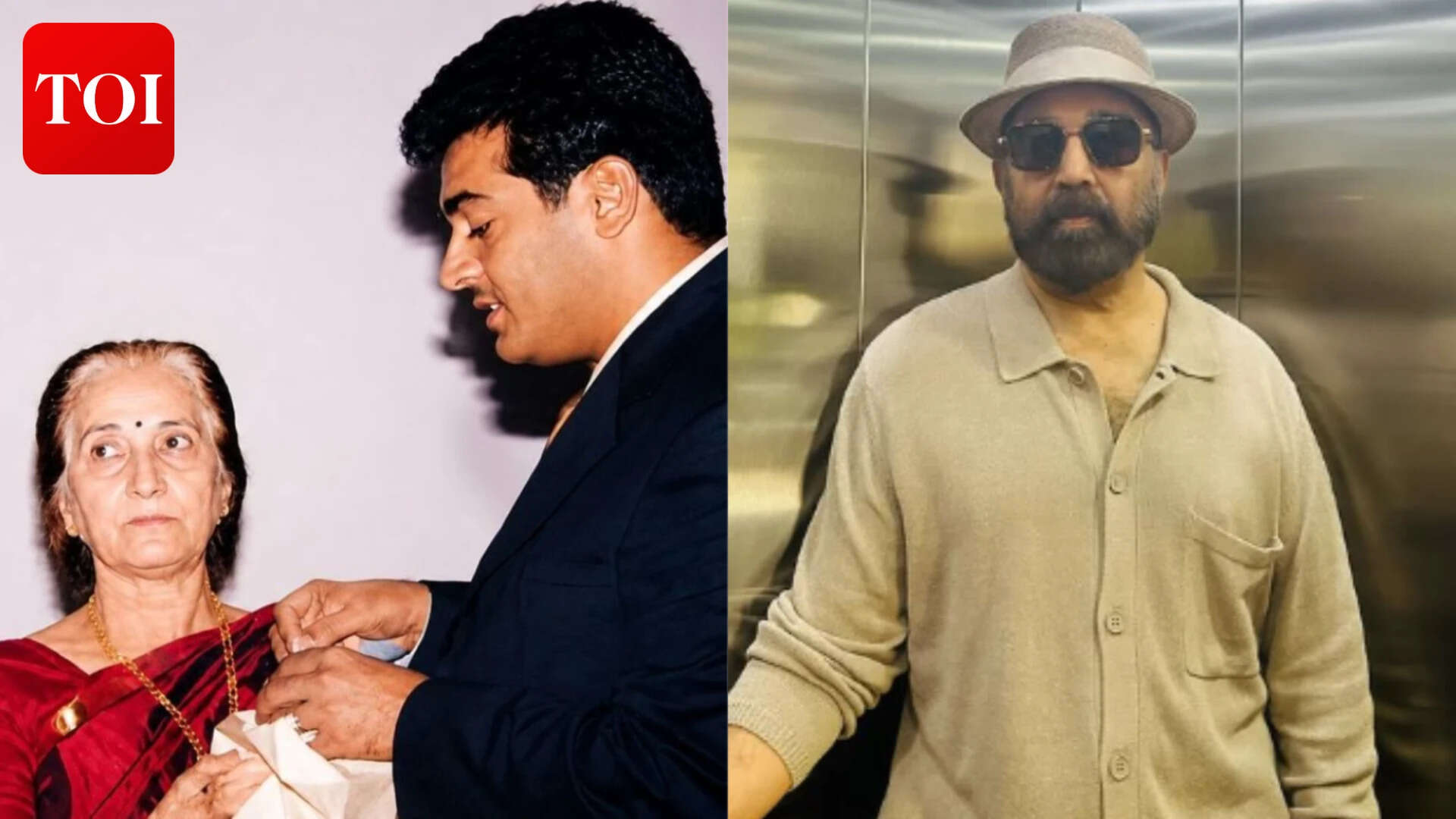 Kamal Haasan offers condolences to Ajith Kumar as 'Good Bad Ugly' actor ...