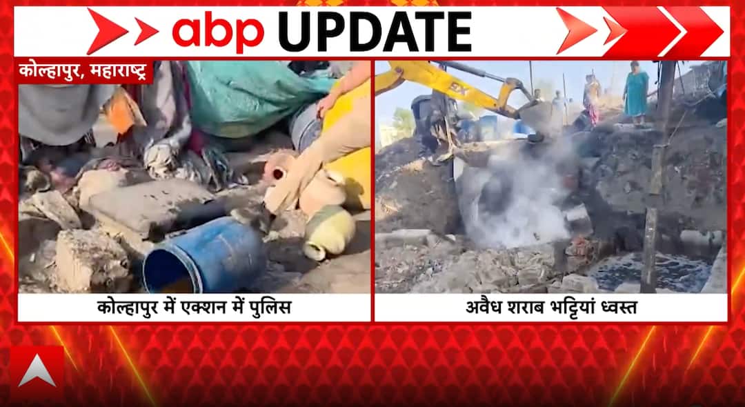 Crime alert: Maharashtra cracks down on illegal liquor as death toll in ...