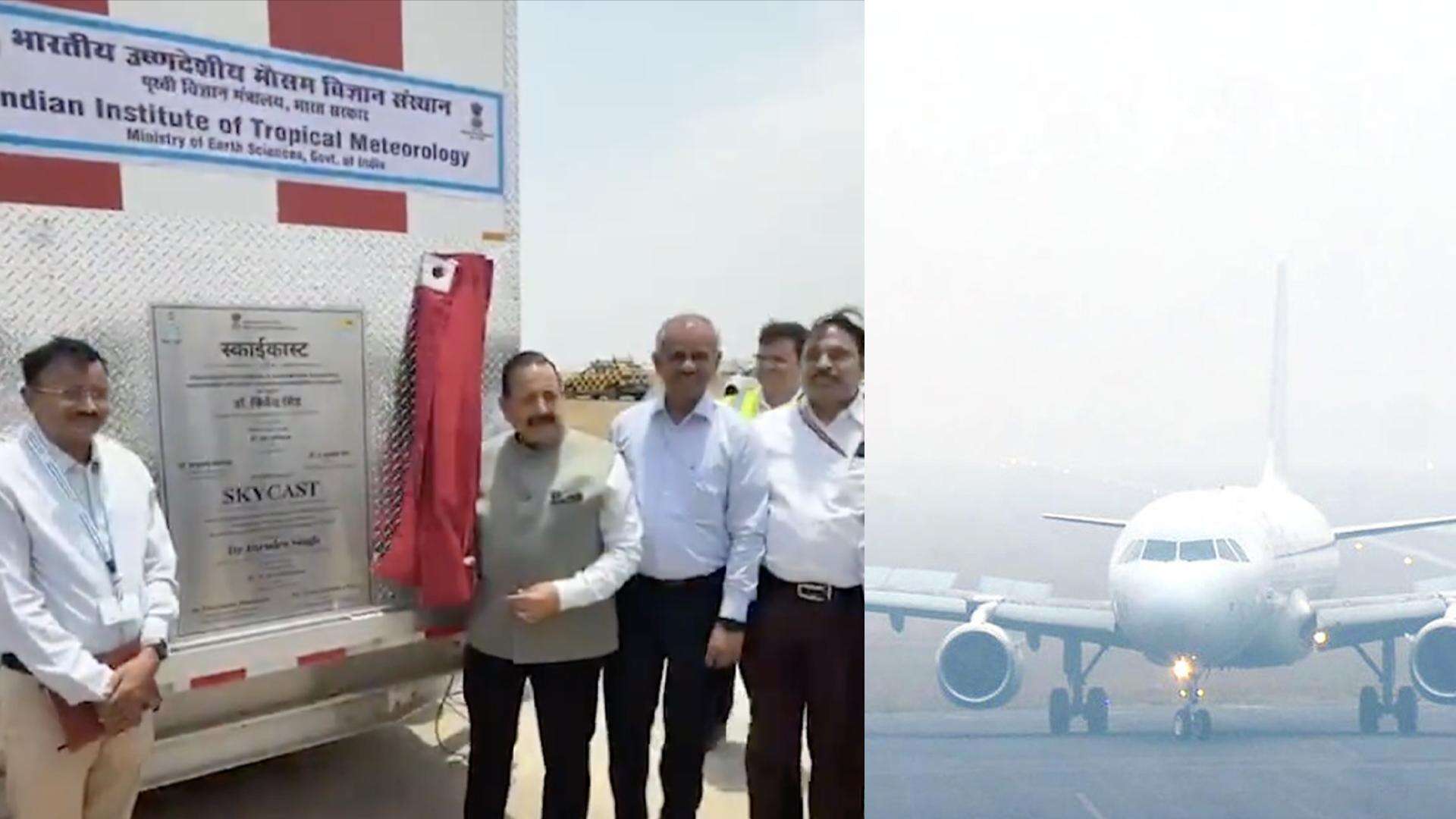 India unveils first SkyCast system at Delhi airport, aiming to reduce ...