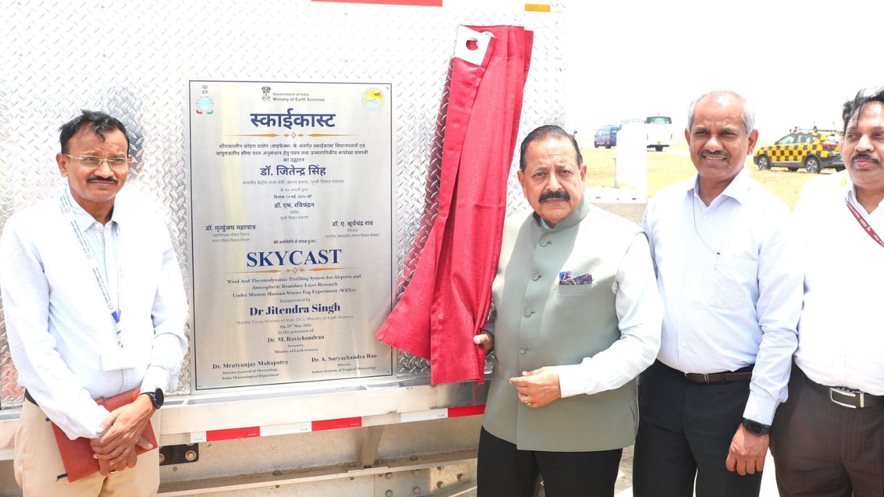 This airport gets India's first SkyCast weather monitoring system; only ...