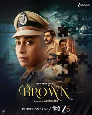 Brown trailer: Karisma Kapoor as a cop on the hunt for a serial killer ...