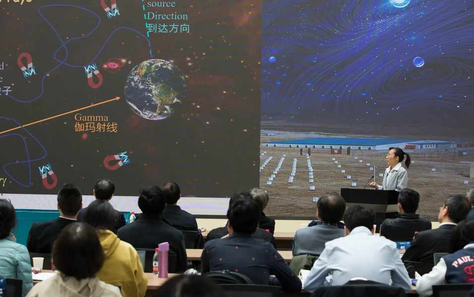 Physicists link ultraheavy nuclei to extreme cosmic rays