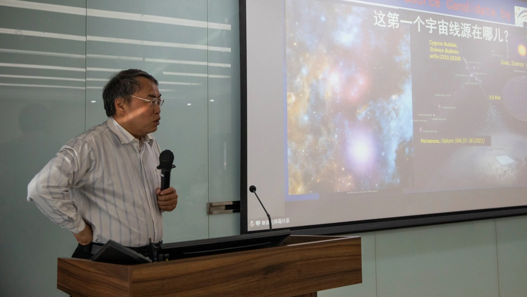 Physicists link ultraheavy nuclei to extreme cosmic rays