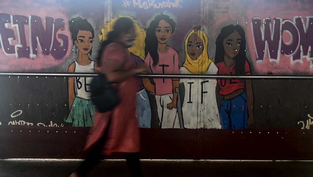 Maharashtra to draft India’s first policy for single women