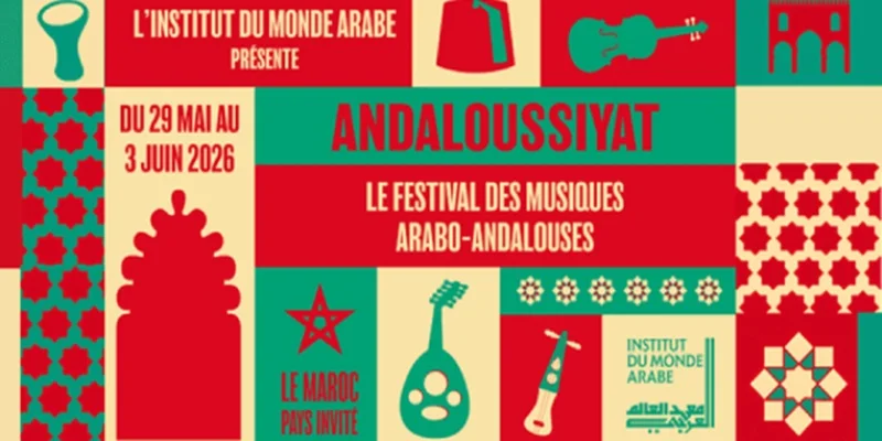 Paris : Le Maroc à l’honneur de la 2e édition du festival Andaloussiyat ...