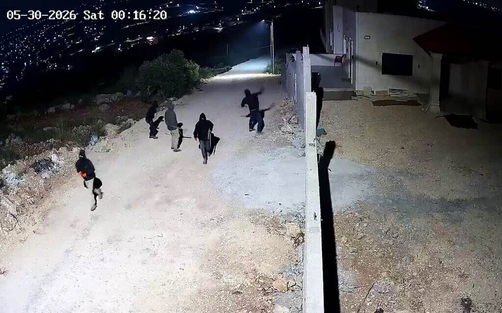 Settlers attack Palestinians, vandalize property near Nablus; 8 ...