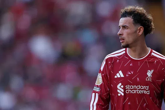 Inter-Liverpool, il punto sulla trattativa per Jones. "Il problema più ...