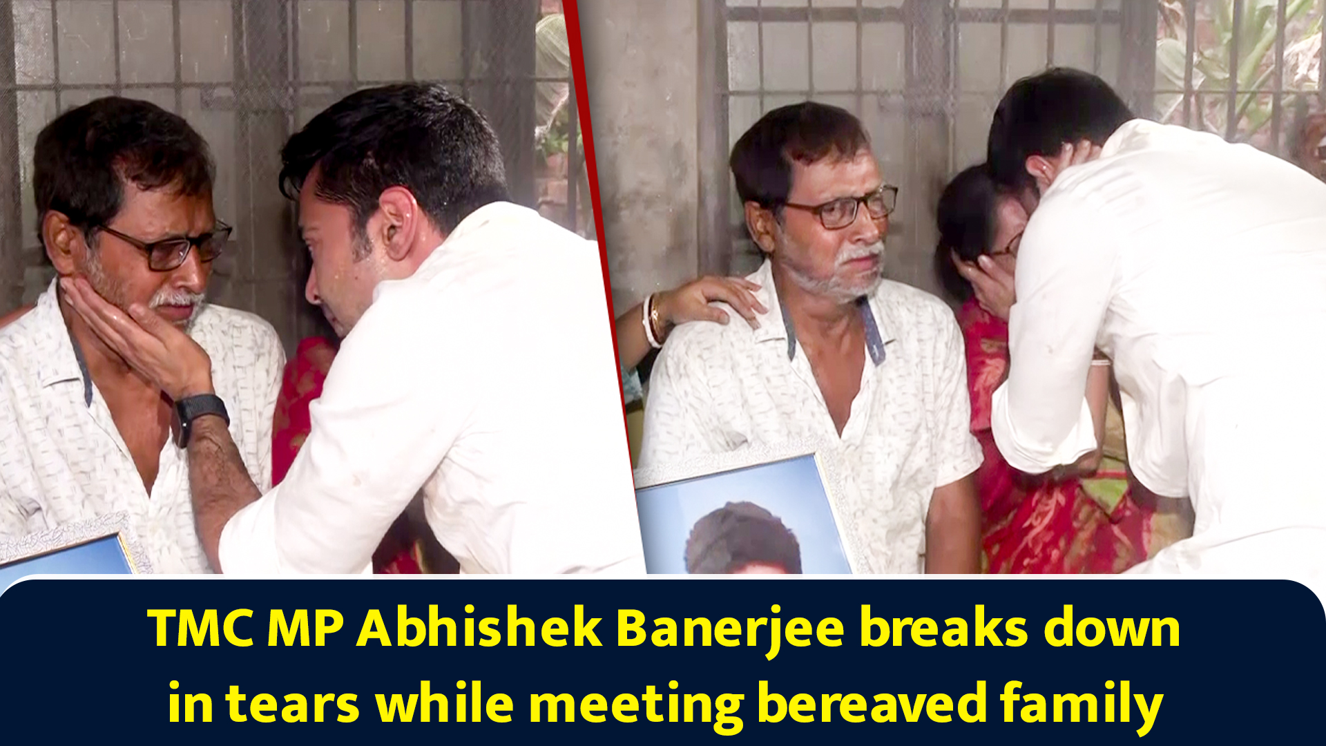 TMC MP Abhishek Banerjee breaks down in tears while meeting bereaved family
