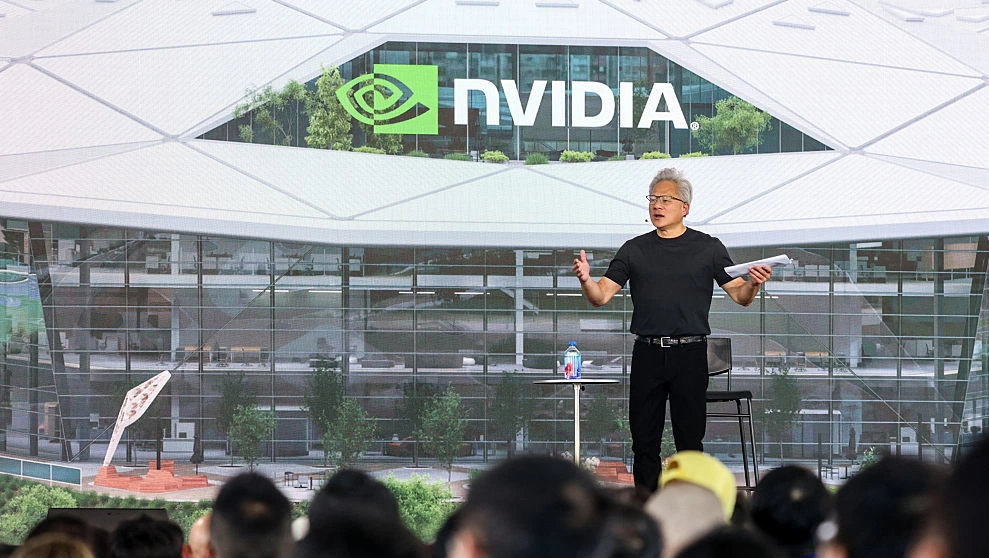 Computex 2026 set for major AI and hardware unveilings