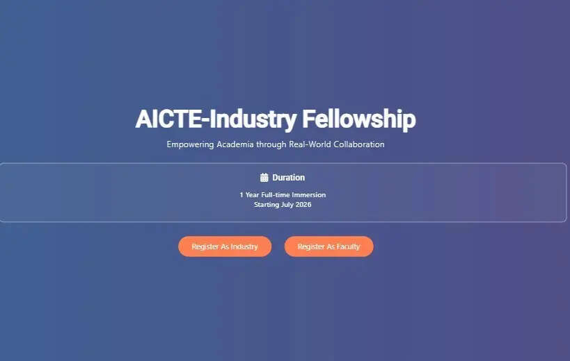 AICTE launches industry fellowship programme 2026: Faculty to get Rs 1 ...