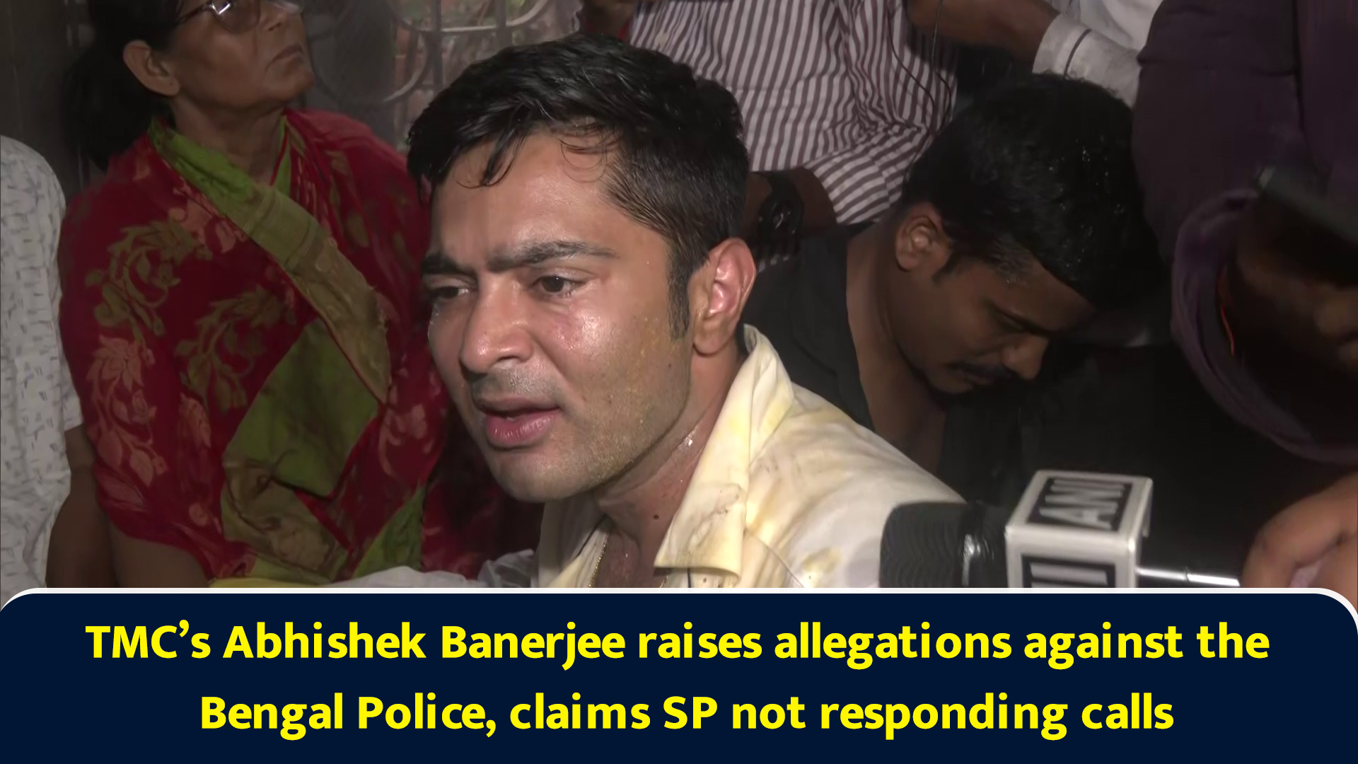 TMC’s Abhishek Banerjee raises allegations against the Bengal Police ...