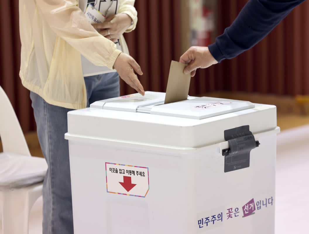 [속보] 지선 사전투표율 오후 3시 현재 19.77%…20%대 진입 목전