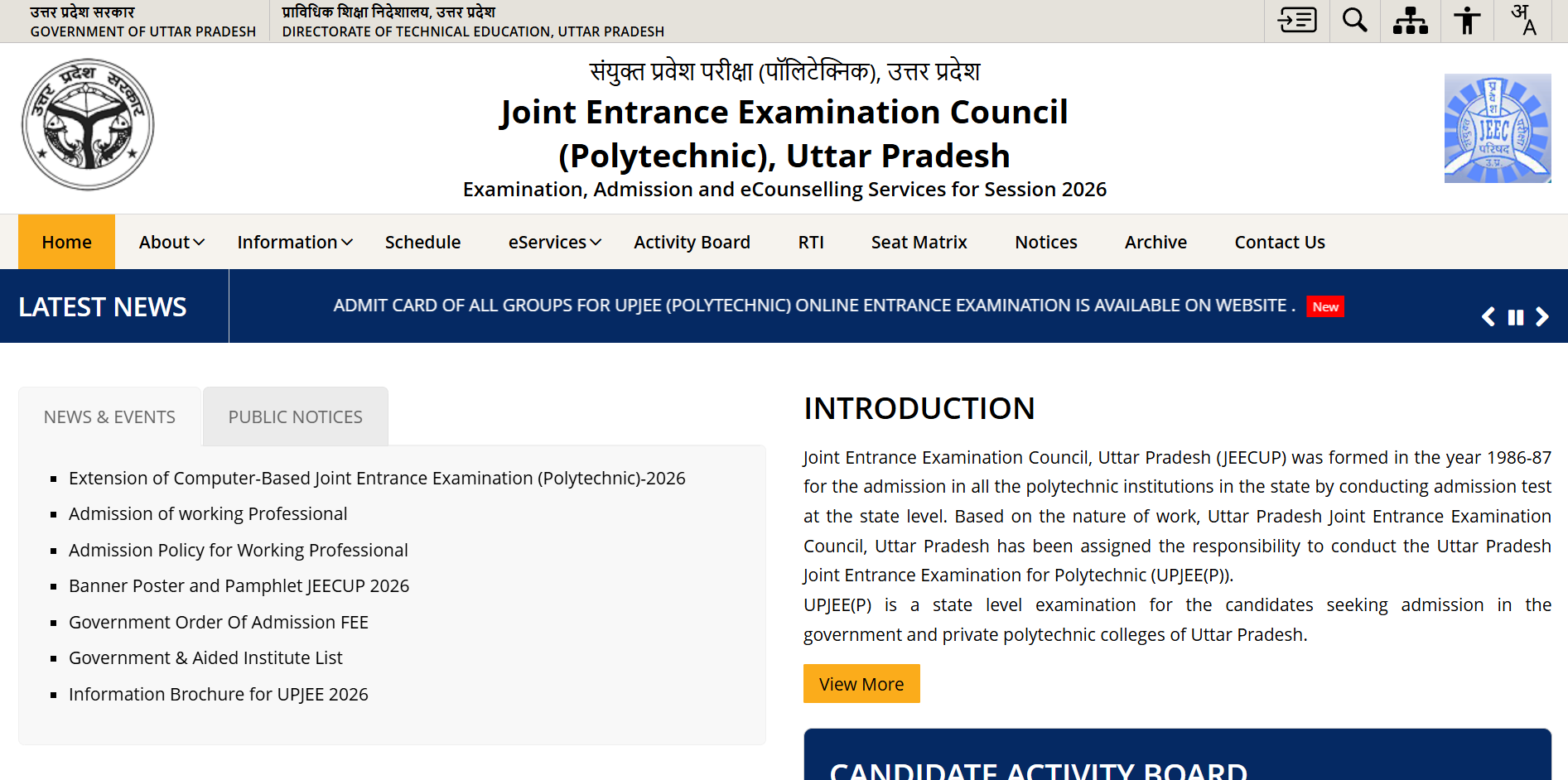JEECUP admit card 2026 released at jeecup.admissions.nic.in: Direct ...