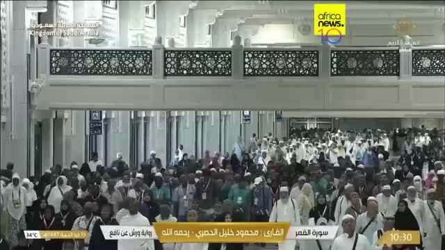 Arabie Saoudite : fin du hadj 2026 marqué par la guerre et une forte ...