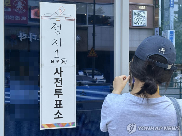韓国統一地方選の期日前投票 投票率23.51％で過去最高
