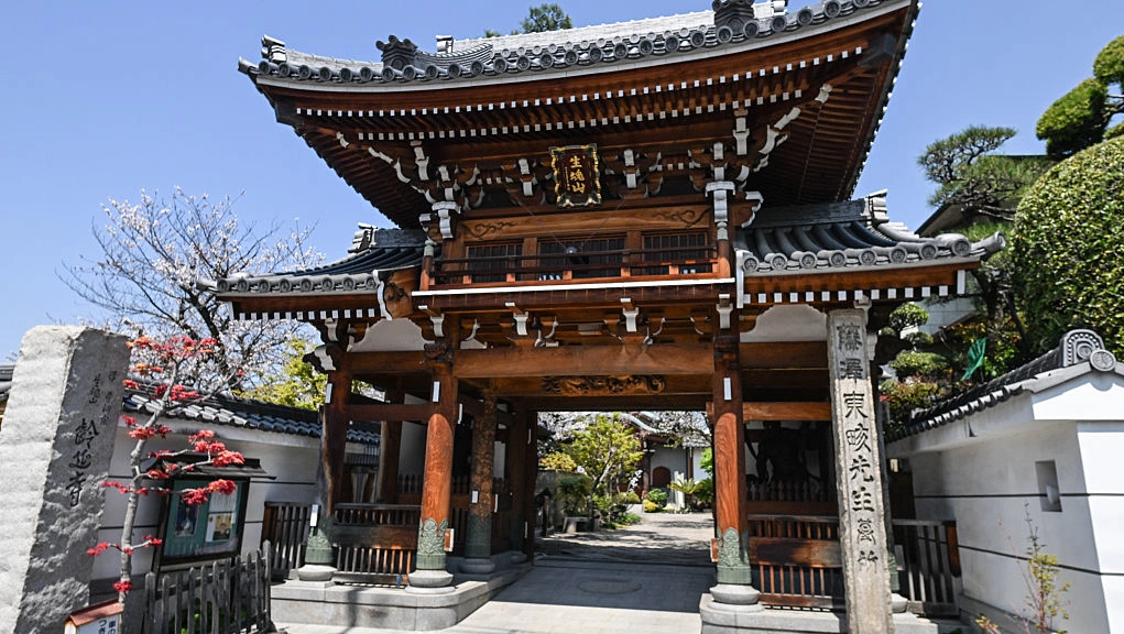 Finding peace in Japan’s temple trails