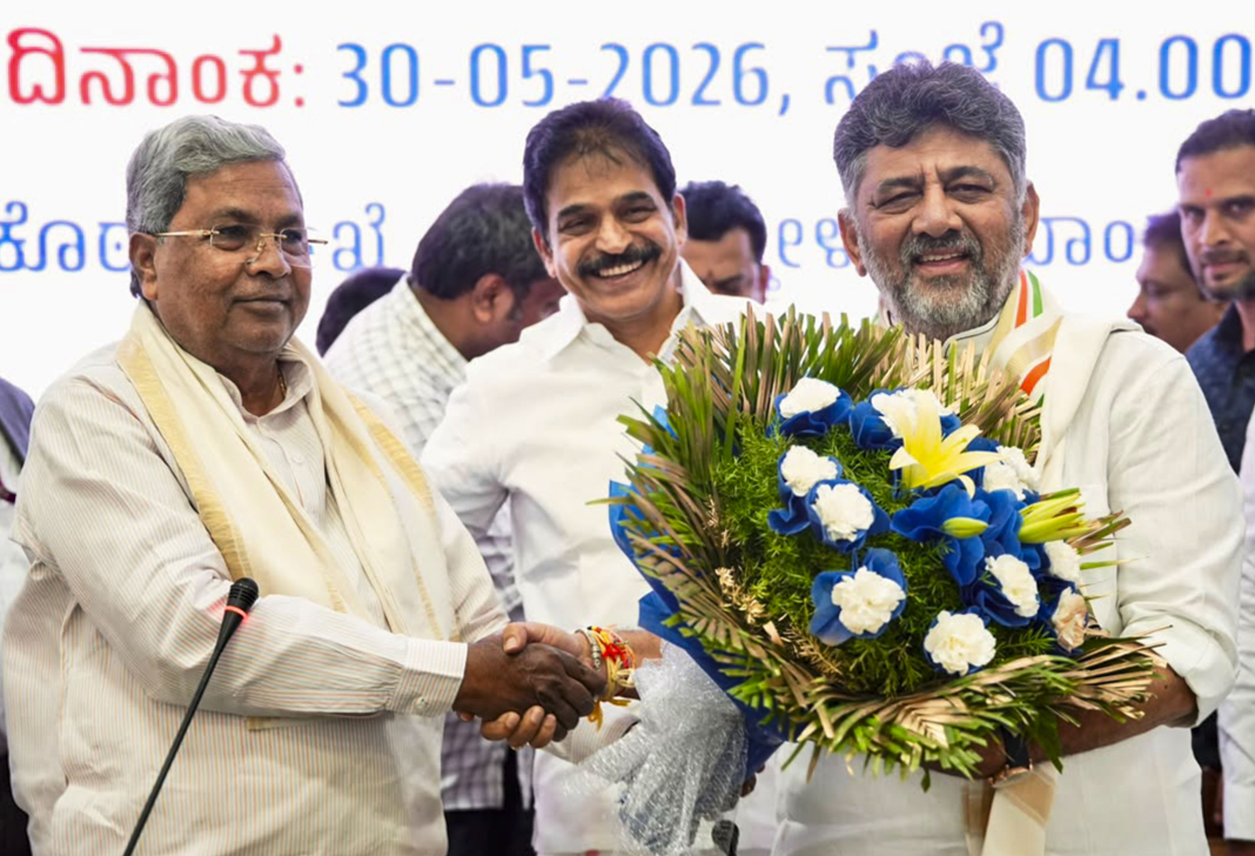 K'taka Cong leaders hail smooth transfer of power from Siddaramaiah to ...