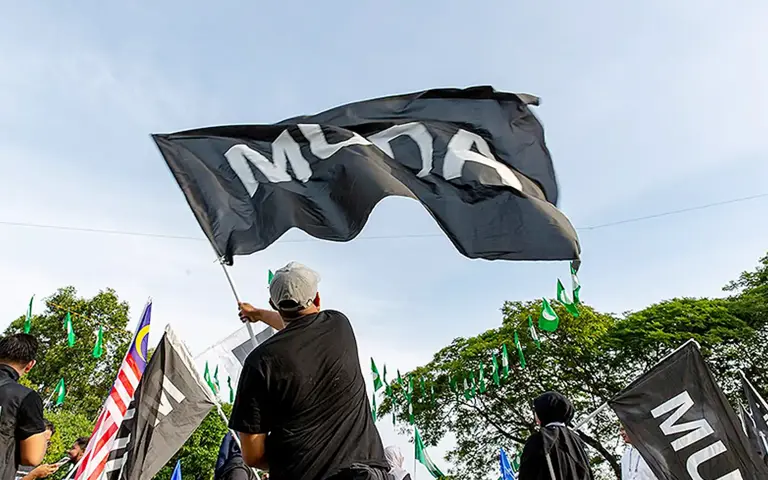 Needed or not, Muda will always reach for progressive values