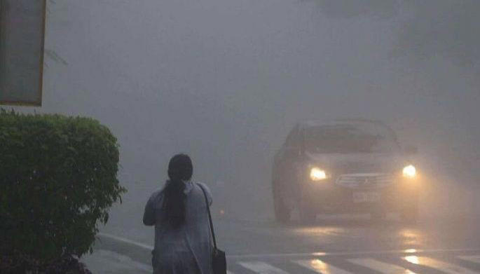 PAGASA announces start of habagat
