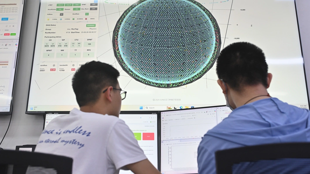 IceCube detects break in cosmic neutrino spectrum