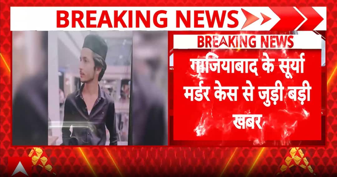 Breaking news: Main accused Asad killed in Ghaziabad police encounter