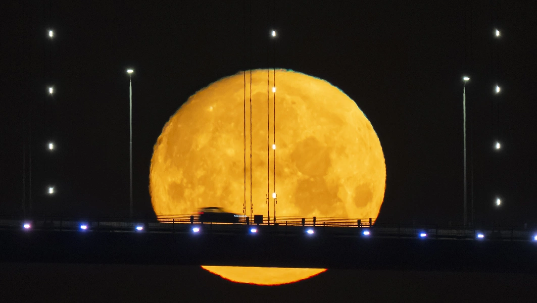 Rare blue micromoon to light up skies this weekend