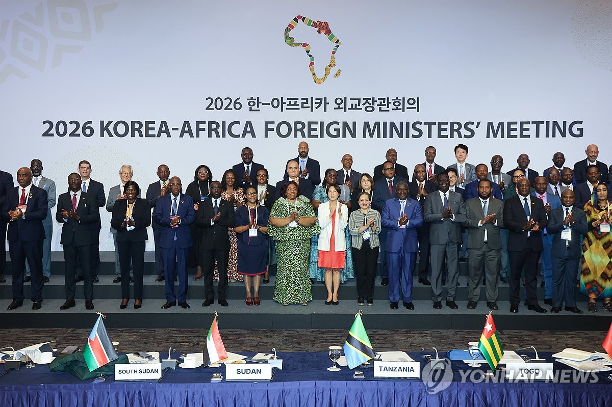 2026 한-아프리카 고위관리회의 개회식 기념촬영