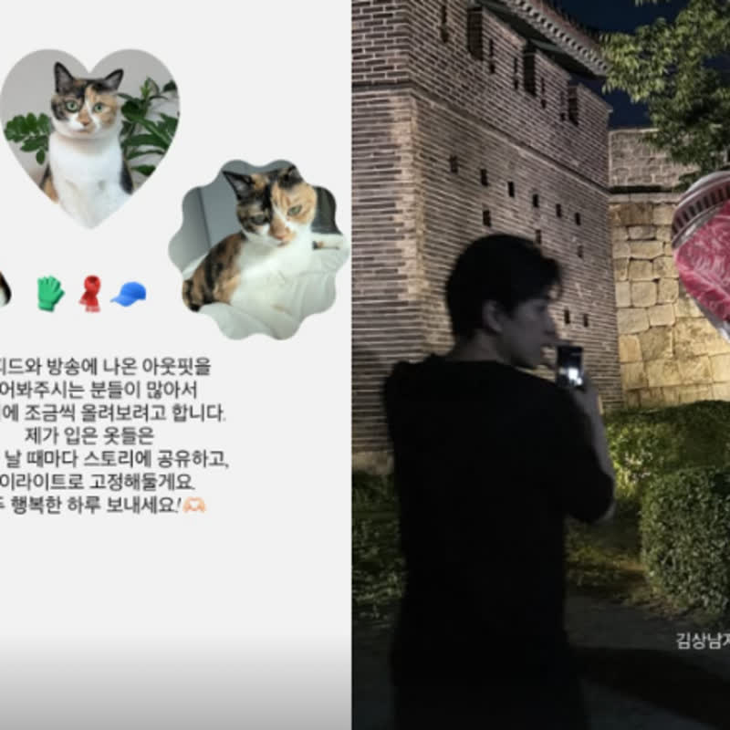 31기 순자, 팔로워 10만 넘었다…♥경수 뒷모습→아웃핏 공유, 적극 소통