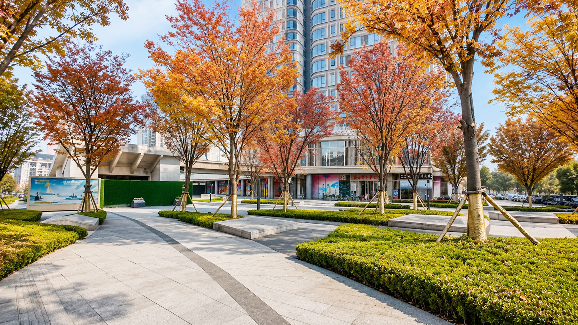 Discover China’s hidden autumn paradise in a modern city