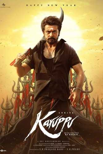 May 2026 box office: Karuppu, Drishyam 3, Raja Shivaji - regional ...