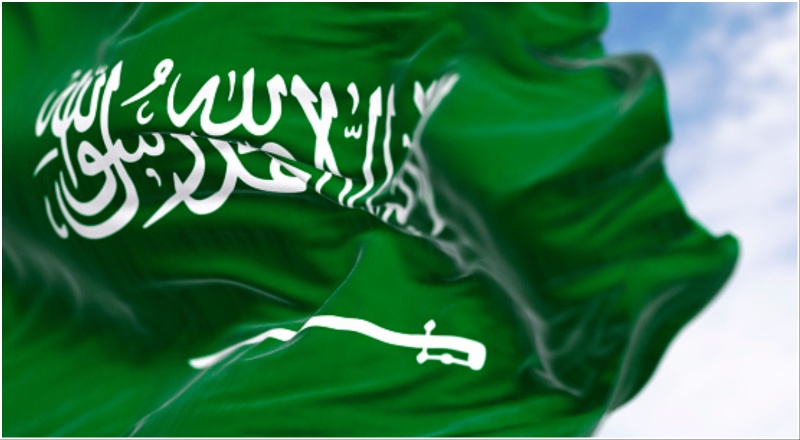 When is the next public holiday in Saudi Arabia in 2026?
