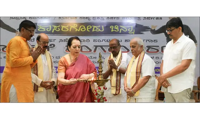 Udupi: Parents must nurture children with culture and values, says Dr ...