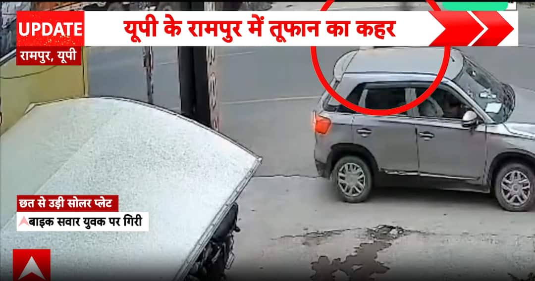 Weather alert: Strong winds trigger major road accident in Uttar Pradesh