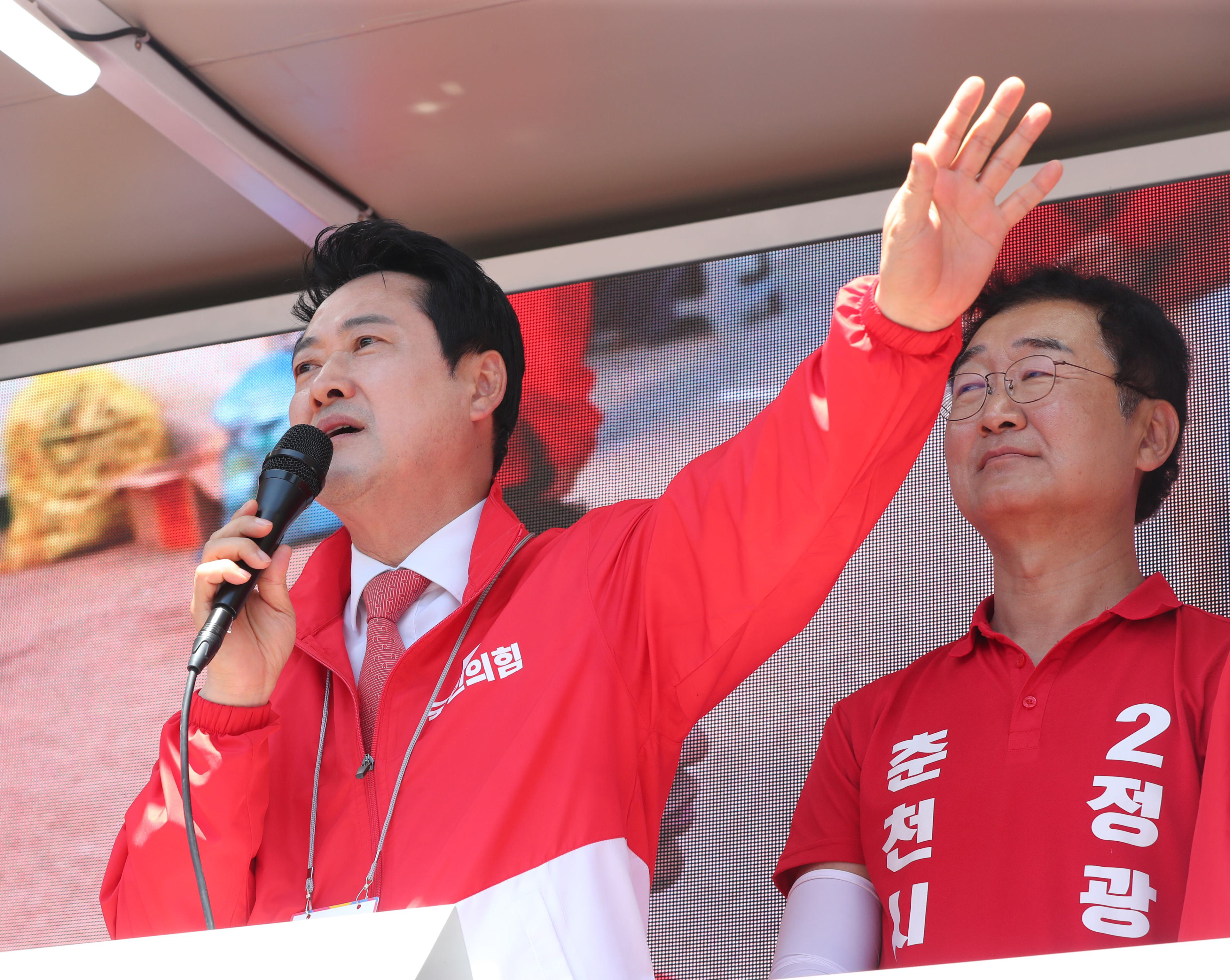 Democratic Party's Jung Chung-rae targets Chungcheong 'casting vote' as ...