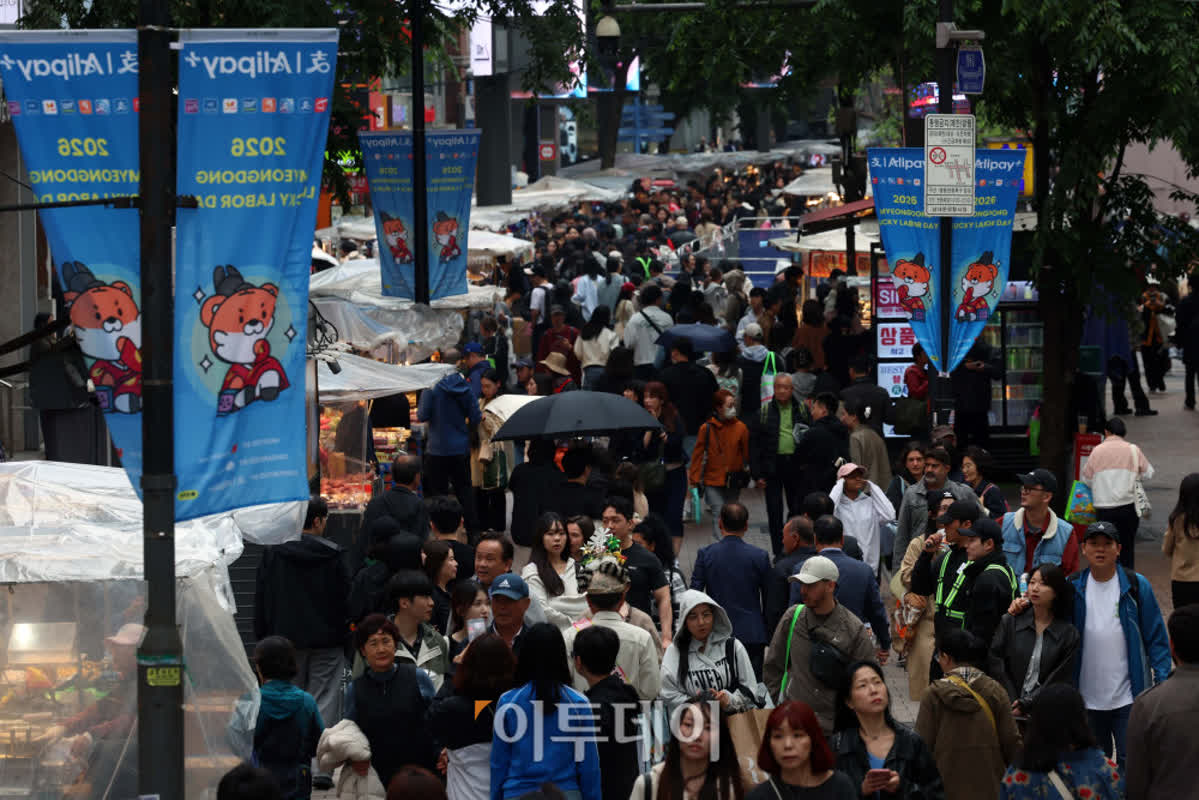 4월에만 외국인 156만 명이 1조원 썼다… 서울 관광 성장세 '재확인'