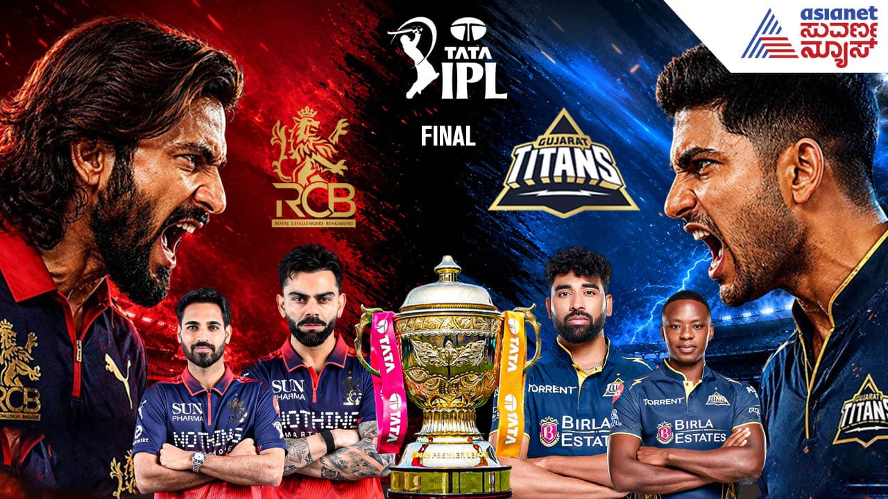 IPL 2026 final: RCB vs GT, who's winning tonight? Even ChatGPT and ...