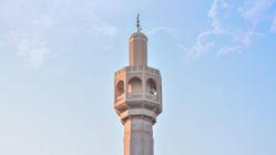 Kasus kamuflase menara masjid, proyek BTS ilegal di SDN Kotalama V ...