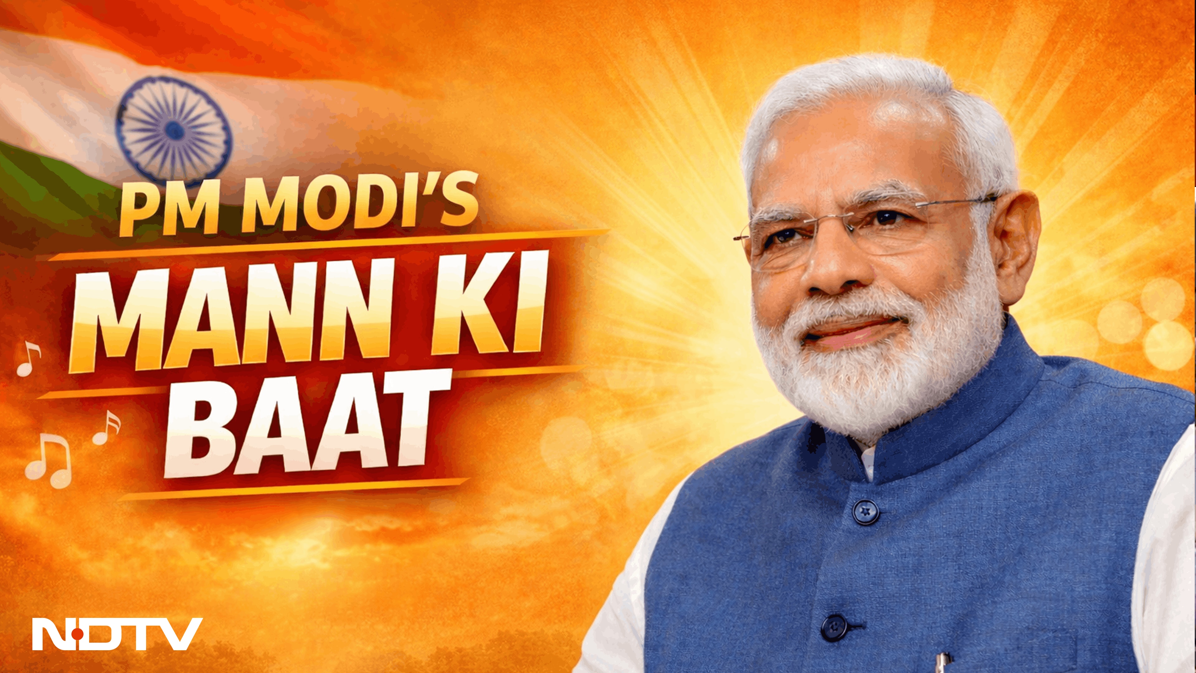 PM Modi Mann Ki Baat | PM lauds athletes, talks of dolphin conservation ...