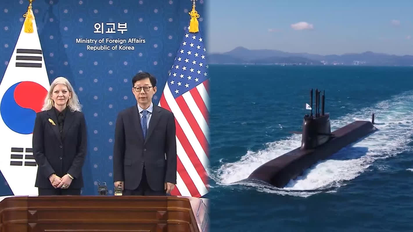 한미, 이번 주 안보합의 본격 협상…핵잠·원자력 첫 논의