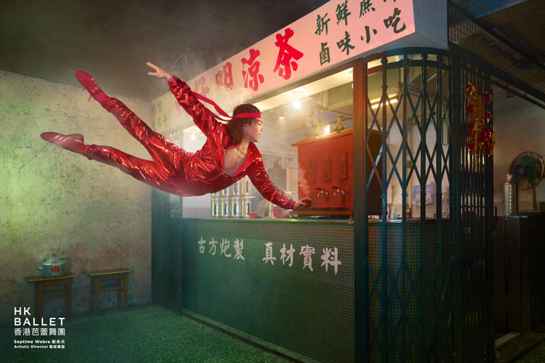 Retro Bruce Lee ballet posters blend Way of the Dragon with Saturday ...