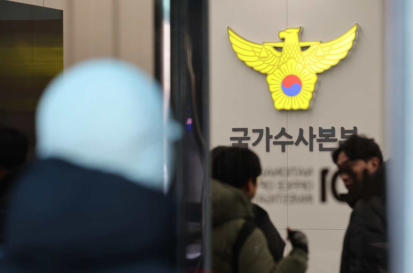 Man arrested for allegedly making posts mocking victims of Korea's ...