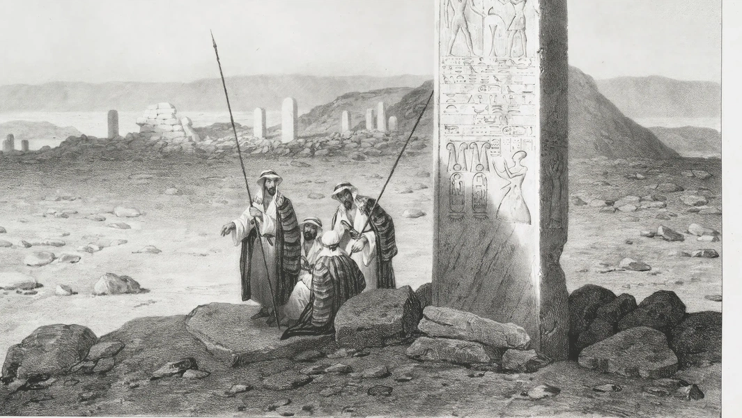 Ancient inscriptions and fortresses of Egypt's Sinai