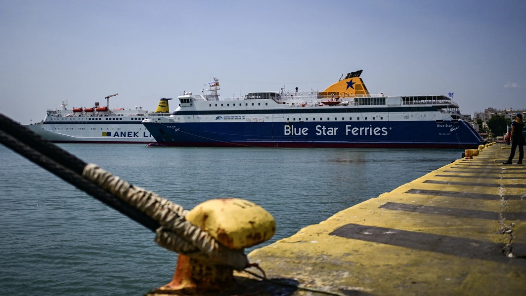 Island hopping made easy with Ferryhopper