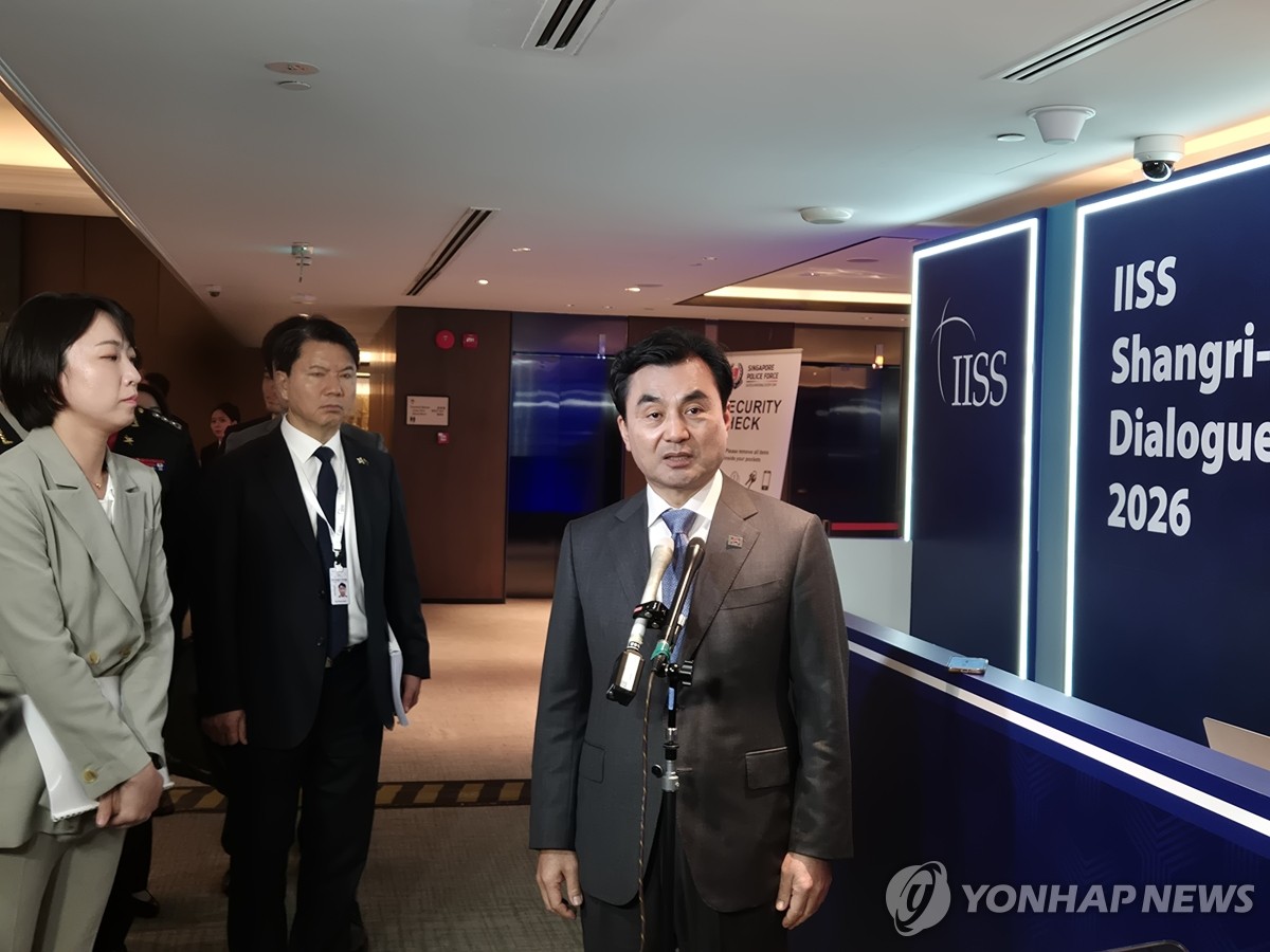 Defense minister attends Shangri-La Dialogue